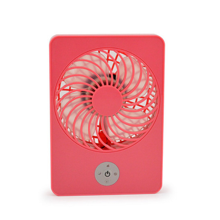 Rechargeable Carry Fan - Electronic Fan - Corporate Business Gifts ...