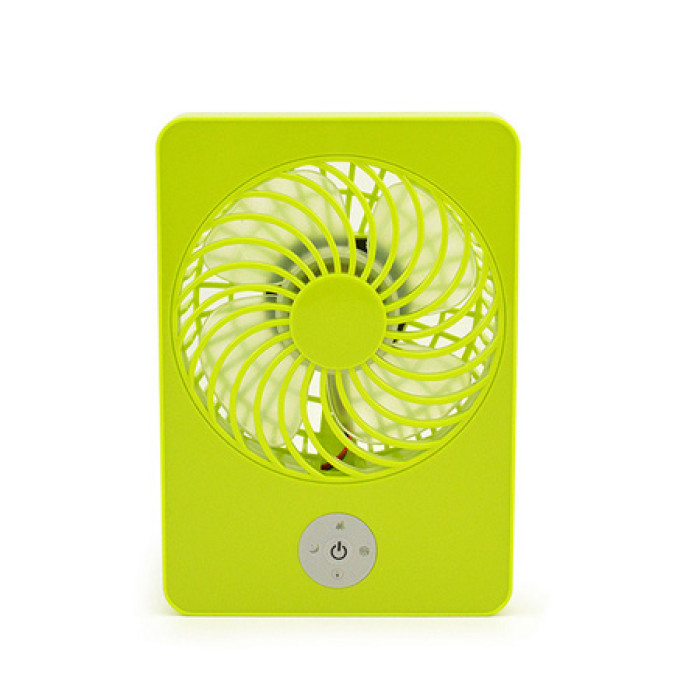 Rechargeable Carry Fan - Electronic Fan - Corporate Business Gifts ...